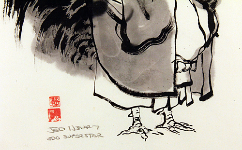 Rooster (edo superstars) - Nucleus | Art Gallery and Store