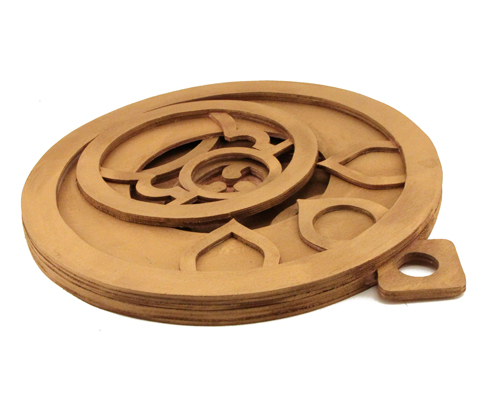 Drake's Decoder - Nucleus | Art Gallery and Store