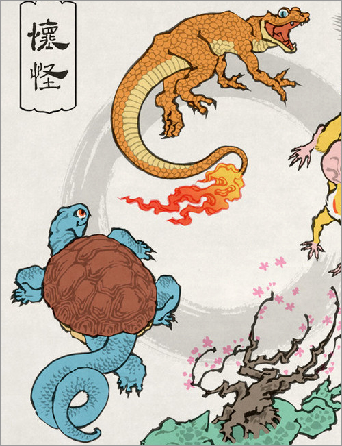 I Choose You - Nucleus | Art Gallery and Store