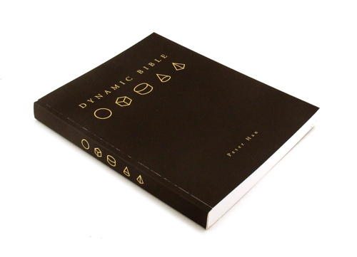 Line Weight VI - Nucleus | Art Gallery and Store