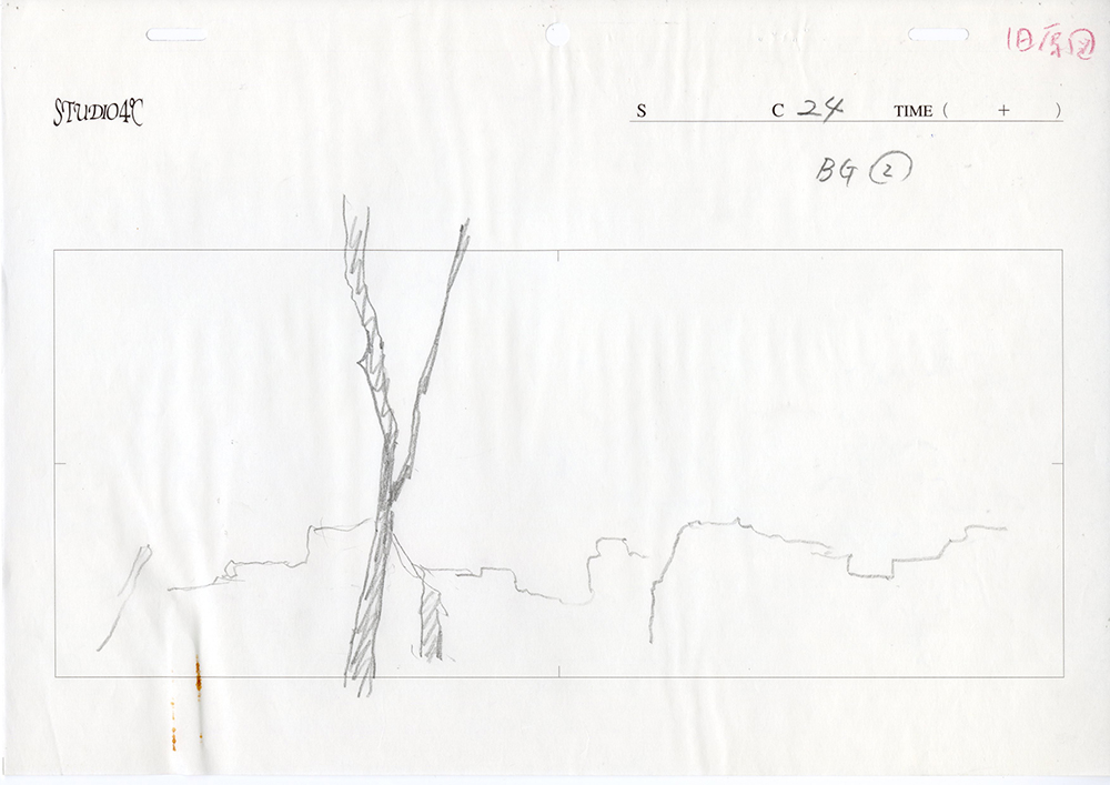 MIND GAME: Scene 24 Background 2 - Nucleus | Art Gallery and Store