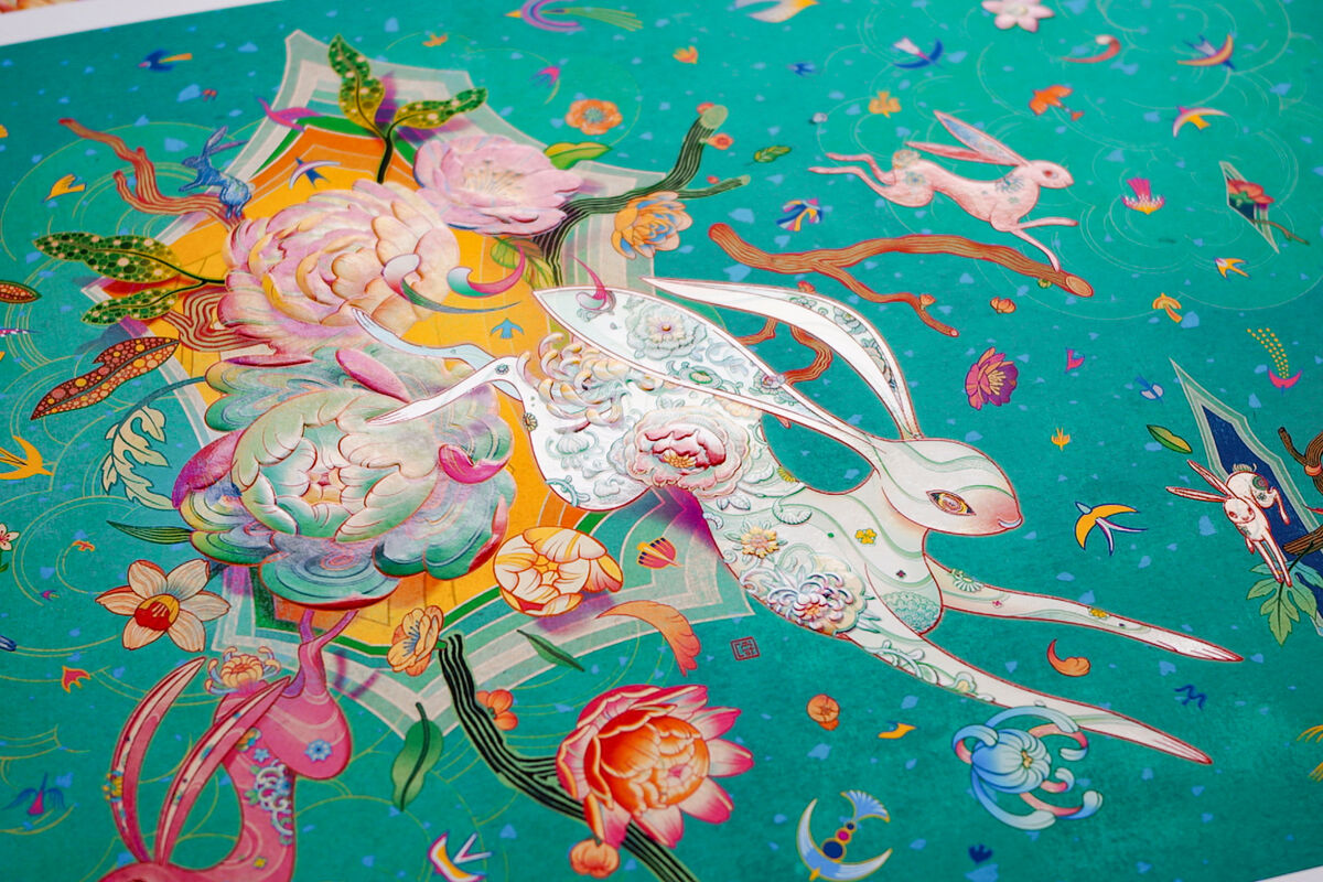 Infinite Spring (PRINT) - Nucleus | Art Gallery and Store